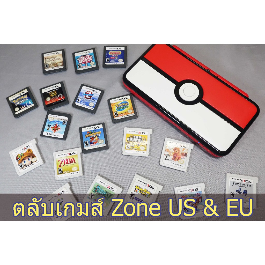 3DS : [No Box] Zone US /EU ของแท้ ตลับเกม Mario Pokemon Zelda ตลับ GAME ...