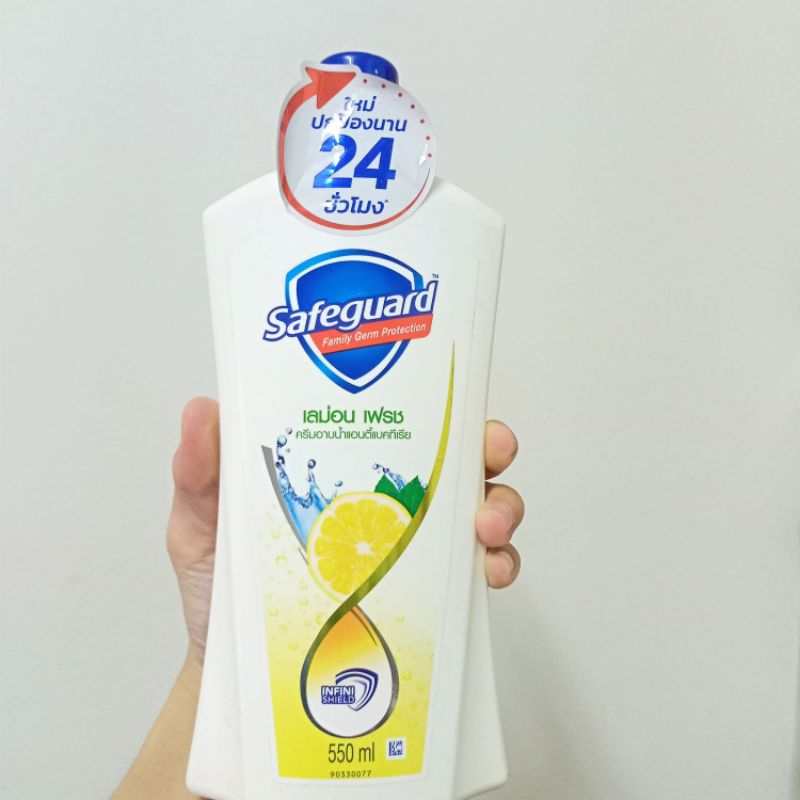 safe guard lemon fresh 550ml ครีมอาบน้ำแอนตี้แบคทีเรีย | Shopee Thailand