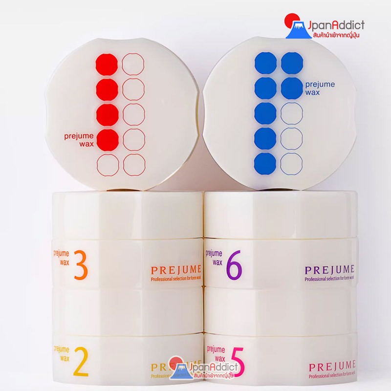 Milbon Prejume Wax ขนาด 90g แว็กซ์ ที่ช่วยให้คุณจัดแต่งทรงผมได้เพียงสัมผัสด้วยปลายนิ้ว | Shopee ...