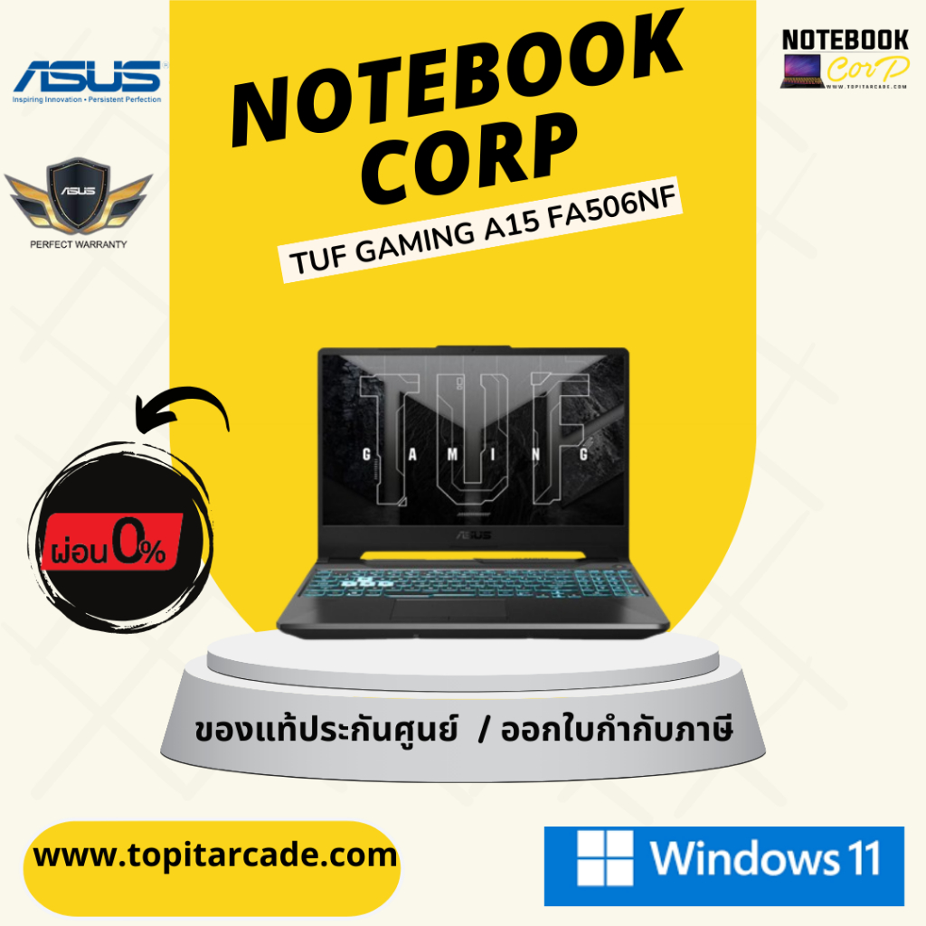 TUF GAMING A15 FA506NC-HN017W AMD Ryzen 5 7535H6GB DDR5 512GBvidia ...
