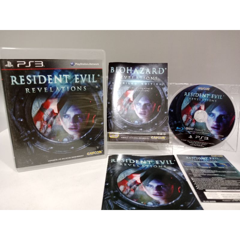 แผ่นเกมส์ Ps3 - Resident Evil : Revelations (Playstation 3) (อังกฤษ ...