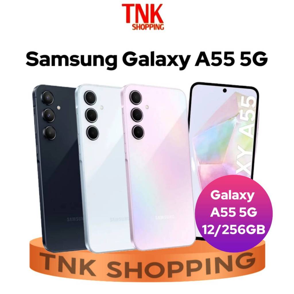 Samsung Galaxy A35 (8/128) /A55 (8/128) | (12/256) | รับประกันศูนย์ 1 ...