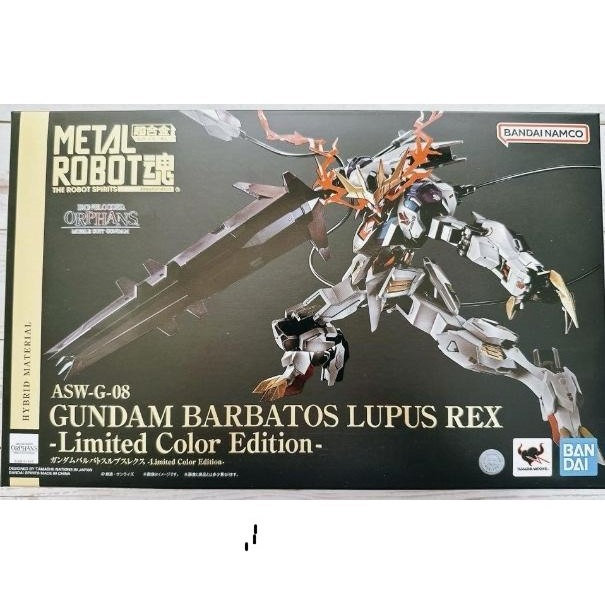 Bandai Metal Robot SPIRITS Gundam Barbatos Lupus Rex Limited Color Edition (ส่งตรงจากญี่ปุ่น ...