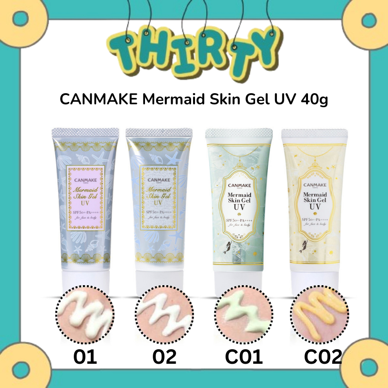 CANMAKE Mermaid Skin Gel UV 40g | Shopee Thailand