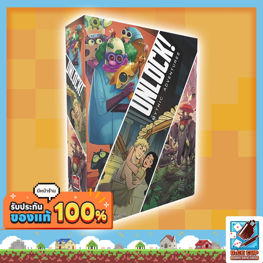 [ของแท้] Unlock! Mythic Adventures Board Game | Shopee Thailand