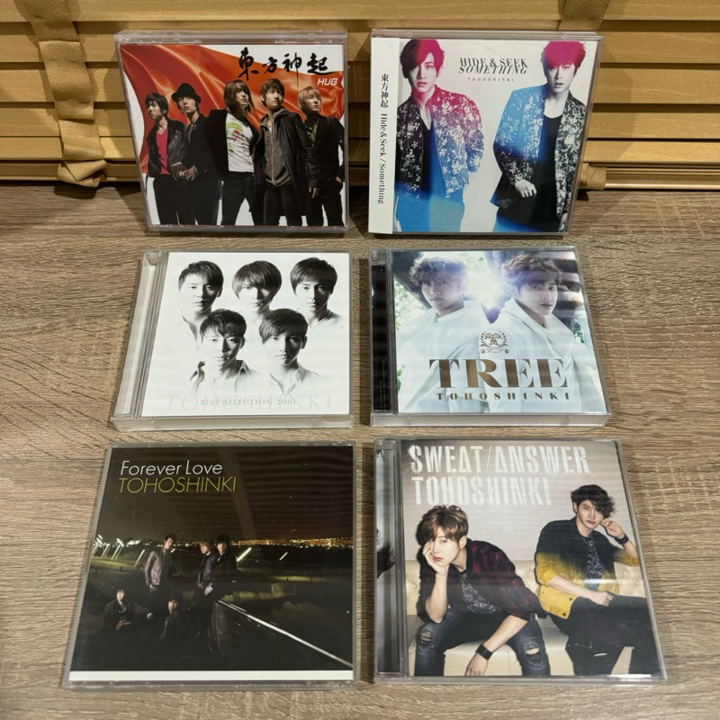TVXQ! CD+DVD (Made in Japan) ดงบังชินกิ / TVXQ / Tohoshinki / 동방신기 / 東方神起 | Shopee Thailand