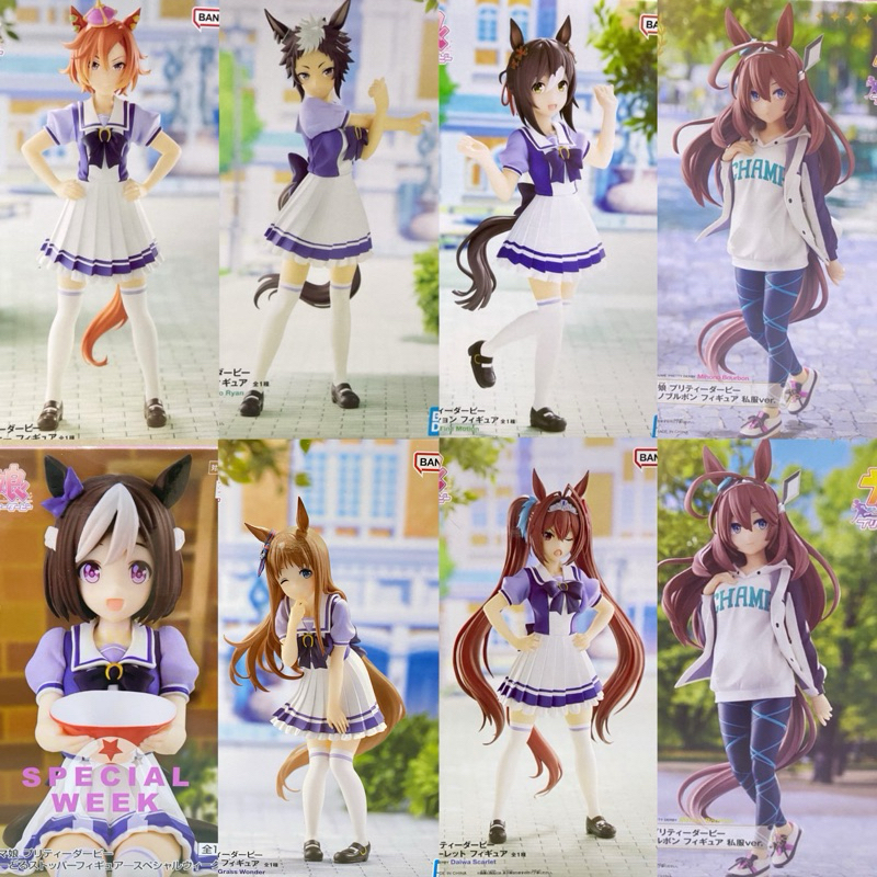 [พร้อมส่ง/ของเเท้] รวมฟิกเกอร์ สาวม้า โมเอะ Uma Musume Pretty Derby ...