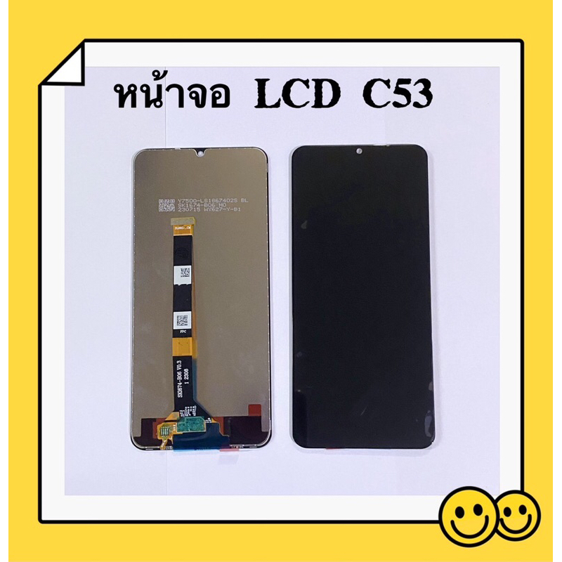 หน้าจอ LCD + ทัสกรีน Realme C53 | Shopee Thailand