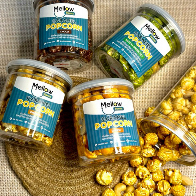 Mellow Sweets Popcorn Mixed Cashew Nuts - ป๊อปคอร์นพรีเมี่ยม ขนาด 80 ...