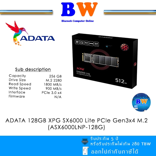 ADATA XPG SSD M.2 PCIe 128.GB (5Y) (ASX6000LNP128GTC) | Shopee Thailand