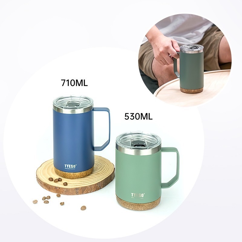 แก้วกาแฟTYESO มีหูจับ เก็บความเย็นดี สแตนเลส304ฐาน ขนาด530/710ml | Shopee Thailand
