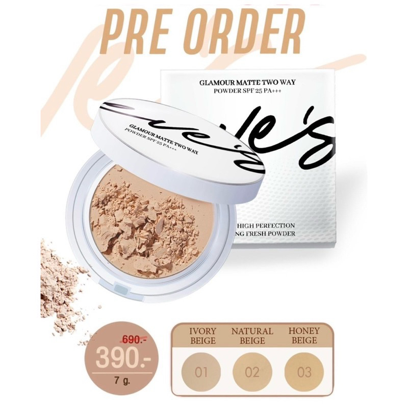 (พร้อมส่ง) EVE'S TWO WAY POWDER SPF 25 PA++ | Shopee Thailand