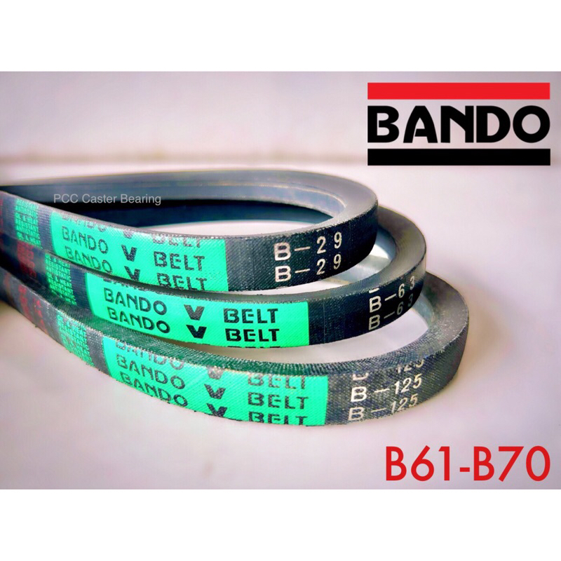 สายพาน Bando B61-B70 | Shopee Thailand