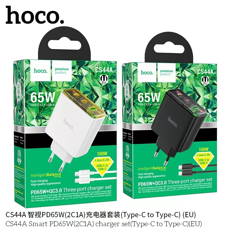 HOCO CS44A PD65W+QC3.0(2C1A)(EU) สายชาร์จพร้อมปลั๊ก หัวชาร์จ Charger ...