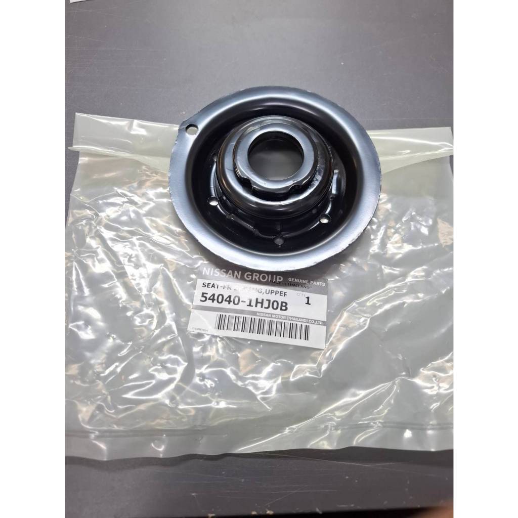 เบ้ารองสปริง NISSAN MARCH K13 , ALMERA N17 , ALMERA TURBO N18 , NOTE ...