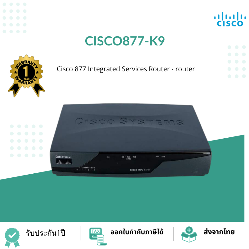 CISCO877-K9 877 ADSL over POTS Router Router | Shopee Thailand