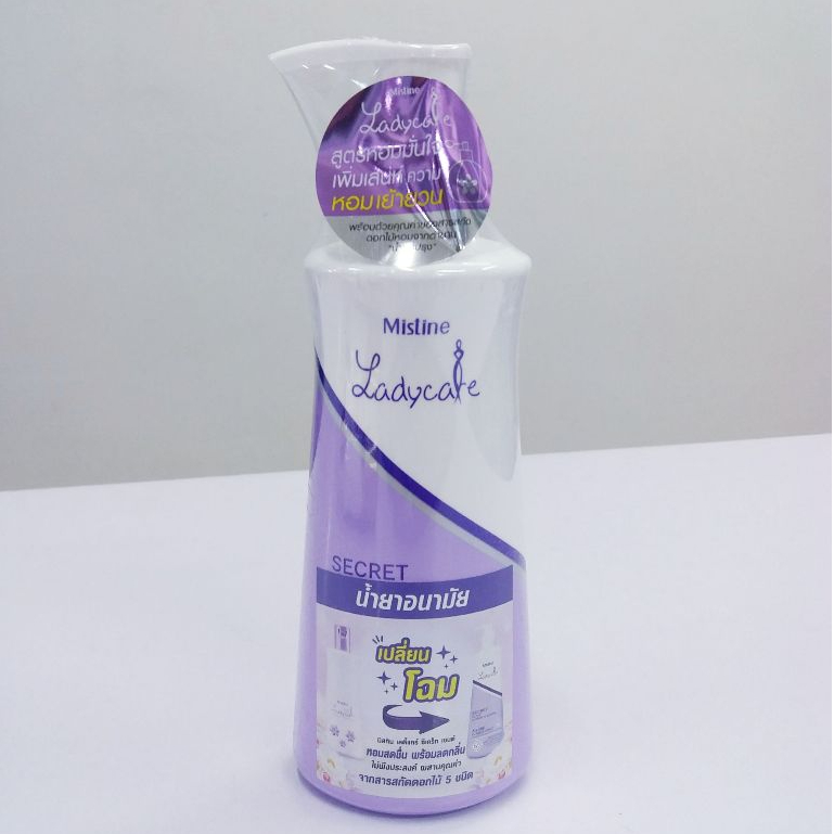 (200ml.) Mistine มิสทิน เลดี้แคร์ ซีเคร็ท เซนต์ น้ำยาอนามัย (โฉมใหม่หัวปั๊ม/ม่วง) | Shopee Thailand