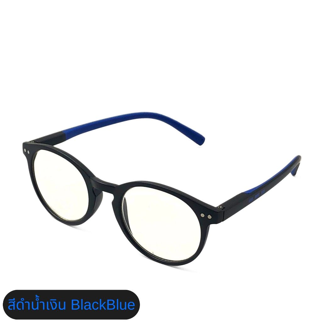 Optical Plus แว่นสายตายาว เลนส์กรองแสง BlueFilter ขาสปริง กรอบTR90ดัดงอได้ ส่งจากไทย 18139 ...