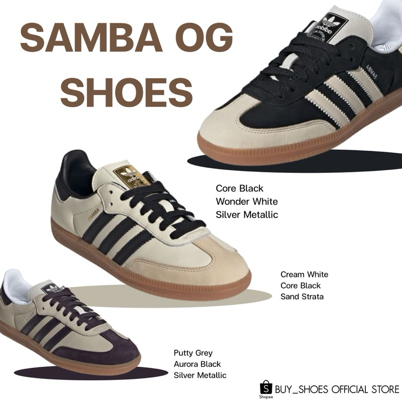 พรีออเดอร์ ADIDAS SAMBA OG GOLD LABEL | Shopee Thailand