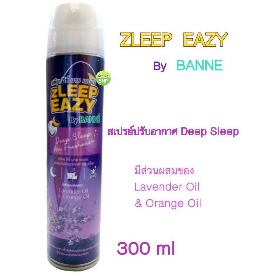 BANNE ZLEEP EASY Deep Sleep Air Freshener 300 ml // สลีพอีซี่ บาย เบน ...