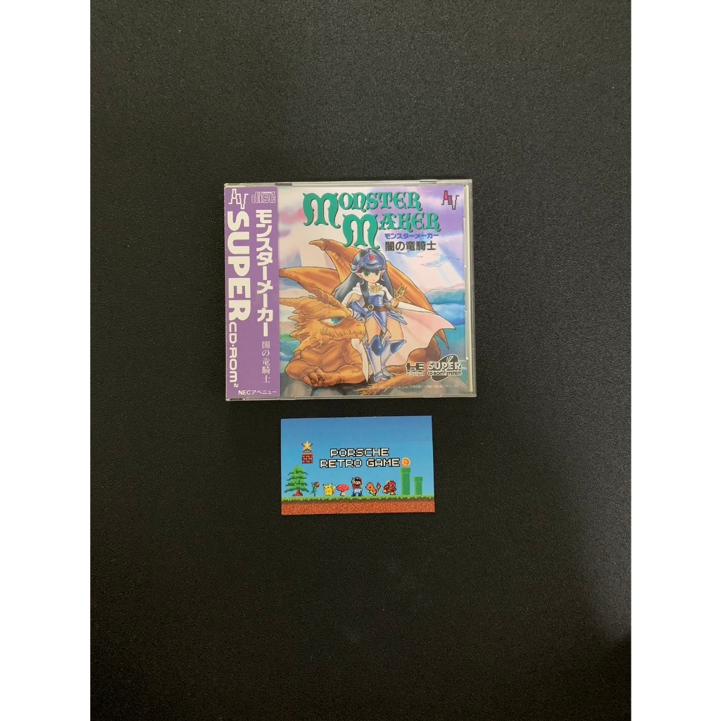 Nec Pc Engine Super Cd Rom Monster Maker Japan | Shopee Thailand