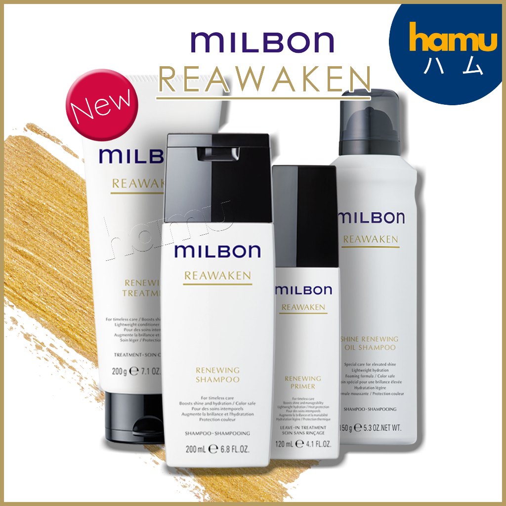 MILBON®REAWAKEN Shampoo&Treatment 200/500ml แชมพูทรีทเม้นต์ช่วยปลุกความอ่อนเยาว์ของเส้นผมคุณ ...