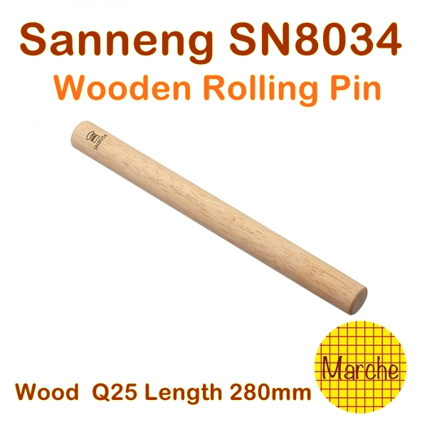 Sanneng SN8034 🇹🇼 ไม้คลึงแป้ง ขนาด 28cm สินค้าจากไต้หวัน | Shopee Thailand