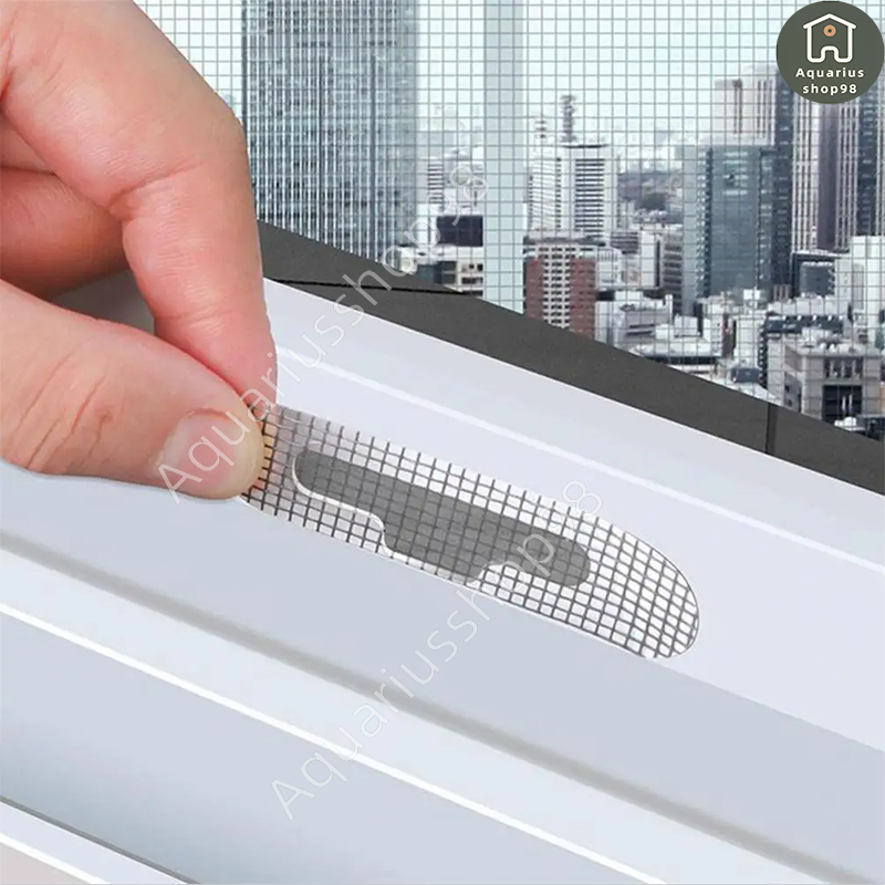 (5 ชิ้น/ชุด) เทปซ่อมหน้าต่างแตกร้าว แผ่นตาข่ายซ่อมมุ้งลวด เทปซ่อม ...