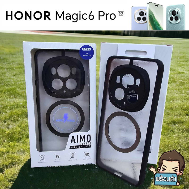 **ส่งจากไทย ได้ของเร็ว** เคสกันรอย AIMO สำหรับ Honor Magic 6 Pro Back Cover Slim Hard PC ...