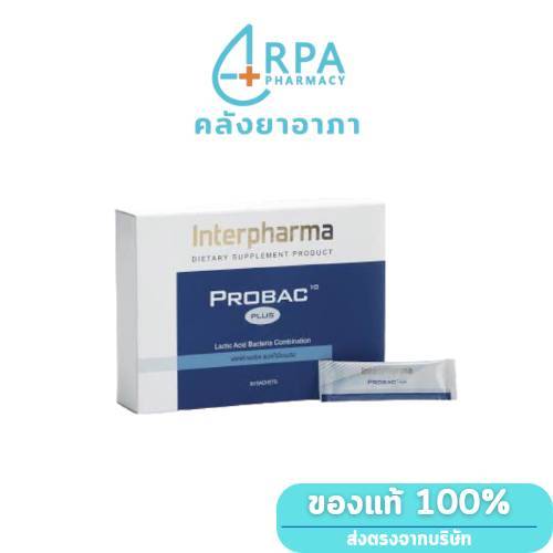 Interpharma Probac 10 Plus 30 sachets โปรแบค เท็น พลัส ผลิตภัณฑ์เสริมจุ ...