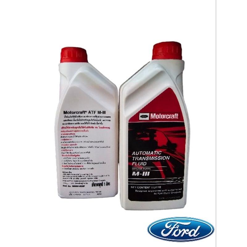 น้ำมันเกียร์ออโต้ ATF M-III ขนาด 1 ลิตร | Shopee Thailand