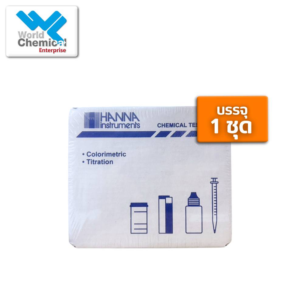 ชุดทดสอบความกระด้างของน้ำ HI3840 Hardness Low Range Test Kit | Shopee ...