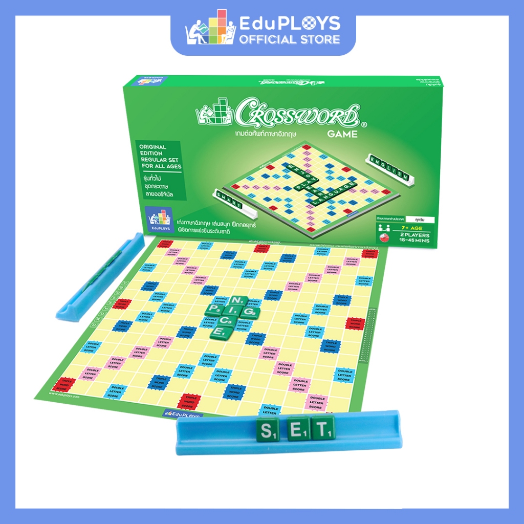 ครอสเวิร์ดเกม ชุดกระดาษ รุ่นประถม - รุ่นมัธยม (ทั่วไป) CROSSWORD GAME by EduPloys (เกมต่อคำศัพท์ ...