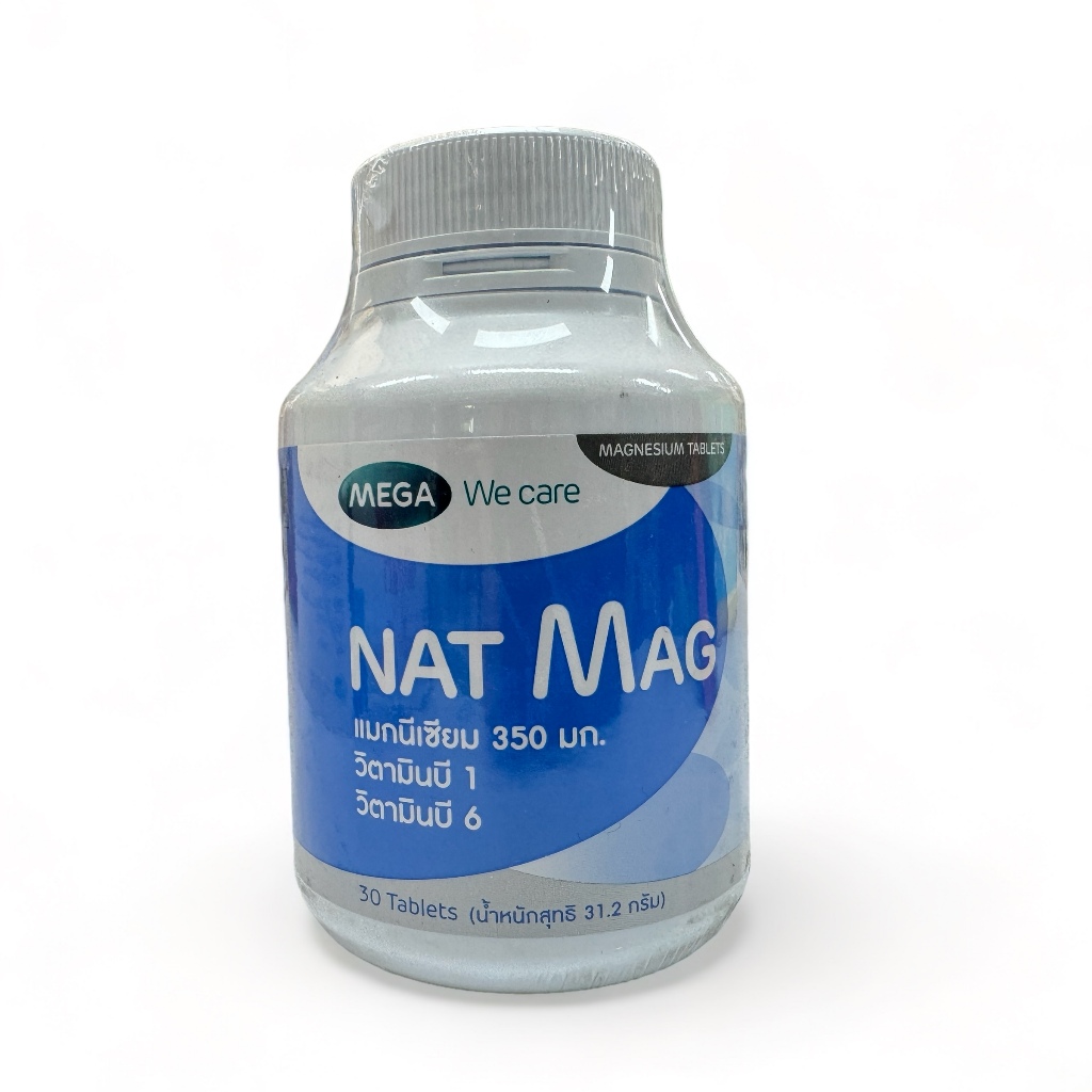 MEGA Nat Mag tablets 30 's เมก้า แนท แม็ก บรรจุกระปุก 30 เม็ด MEGA Nat Mag 片劑瓶 30 片 | Shopee ...