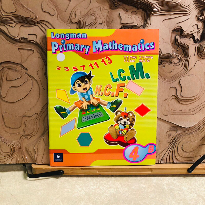 จ336 Longman Primary Mathematics | Shopee Thailand