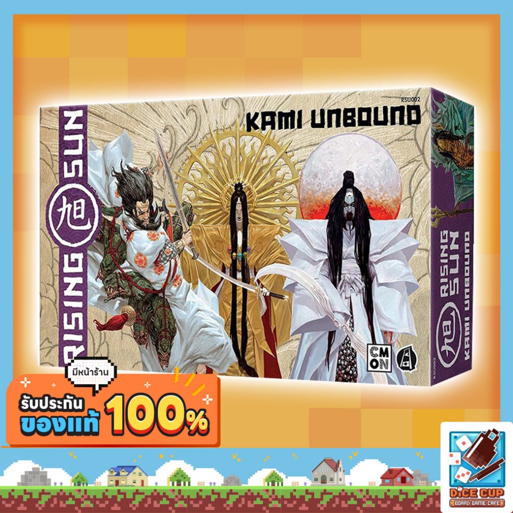 [ของแท้] Rising Sun: Kami Unbound Expansion Board Game | Shopee Thailand