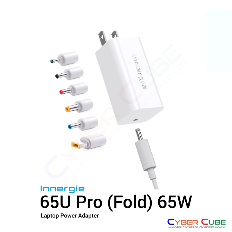Innergie 65U Pro (Fold) Laptop Power Adapter 65W (White) / อะแดปเตอร์ ...