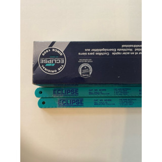 ใบเลื่อยECLIPSE ALL hard high speed steel ขนาด1/2“ยาว12”ใส่โครงเลื่อย ...