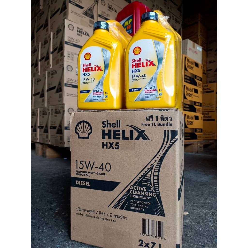 (ขายยกลังมี2แกลลอน)น้ำมันเครื่องดีเซลShell Helix Diesel HX5 15W-40 ,2/6 ...