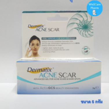 DERMATIX ACNE SCAR 5G เดอร์มาติกซ์ แอคเน สการ์ | Shopee Thailand