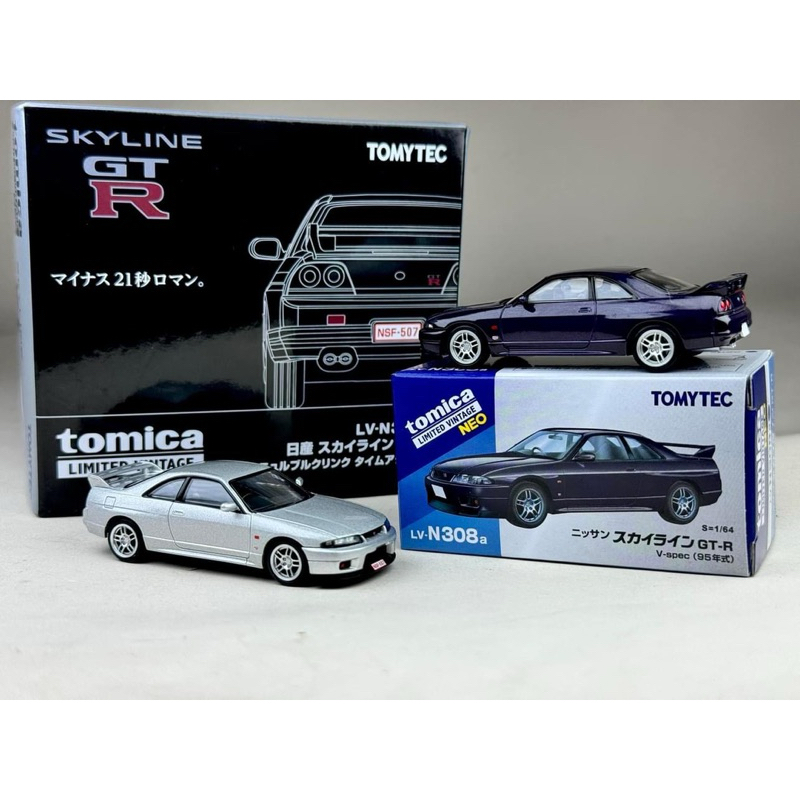 Nissan Skyline R33 Lv-N308b Lv-N308a Scale 1:64 ยี่ห้อ Tomytec | Shopee ...