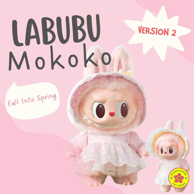 🌼Pre-Order🌼 POP MART | Labubu The Monsters MOKOKO Fall Into Spring V2 Special Edition Beijing ...