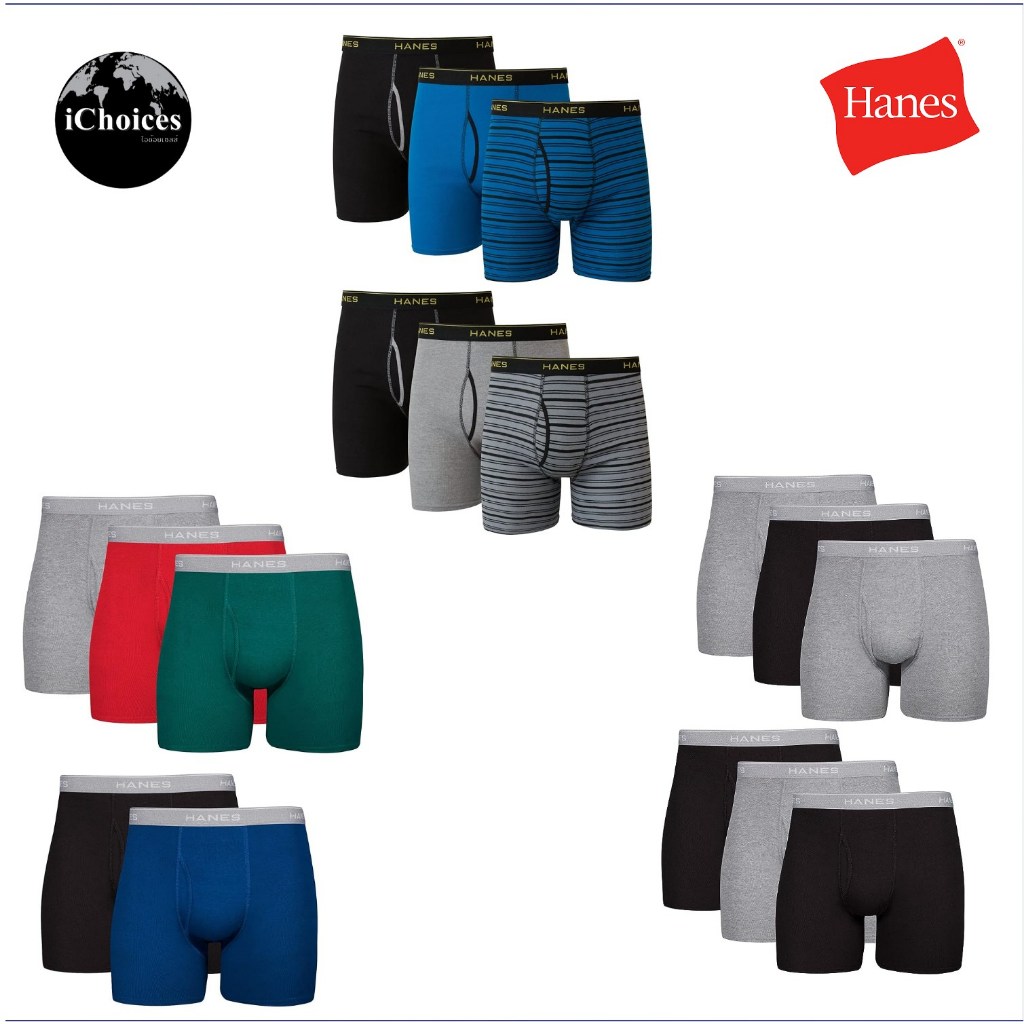 [hanes] Mens Tagless Boxer Briefs Soft Breathable Comfort Flex