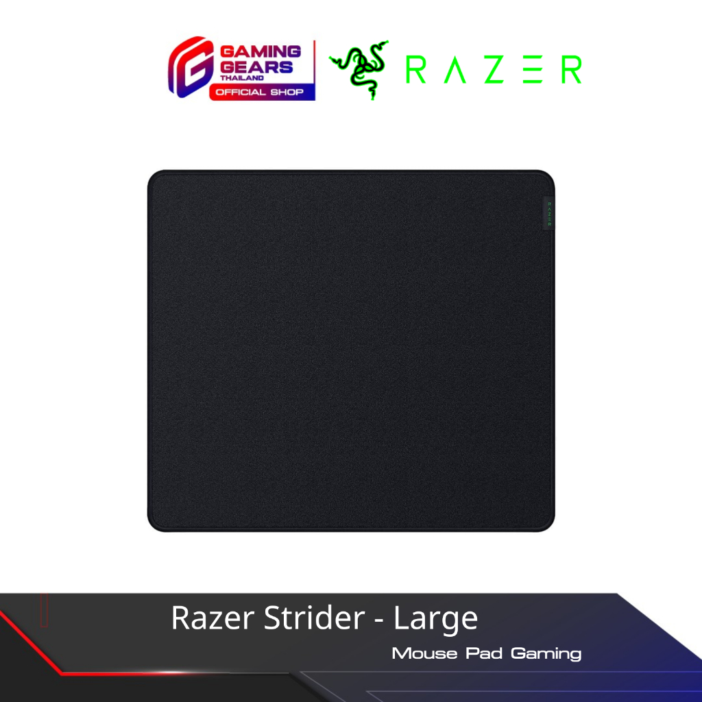 (แผ่นรองเมาส์เกมมิ่ง) Razer Strider - Large (AI-STRIDER-LARGE) | Shopee Thailand