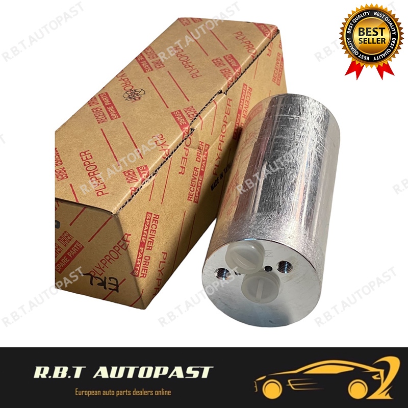 BMW ไดเออร์แอร์ สำหรับรถบีเอ็มดับบลิว รุ่น E46 (Made in TAIWAN) | Shopee Thailand