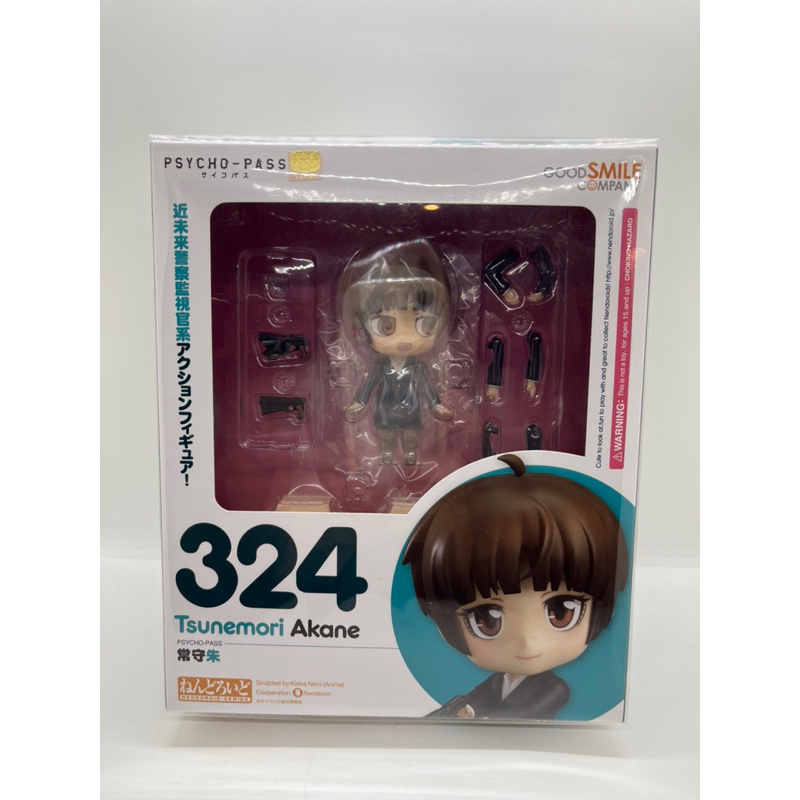 324 Nendoroid Akane Tsunemori แท้ แกะแล้ว | Shopee Thailand