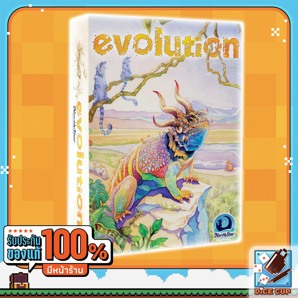 [ของแท้] Evolution Small Box Edition Board Game | Shopee Thailand