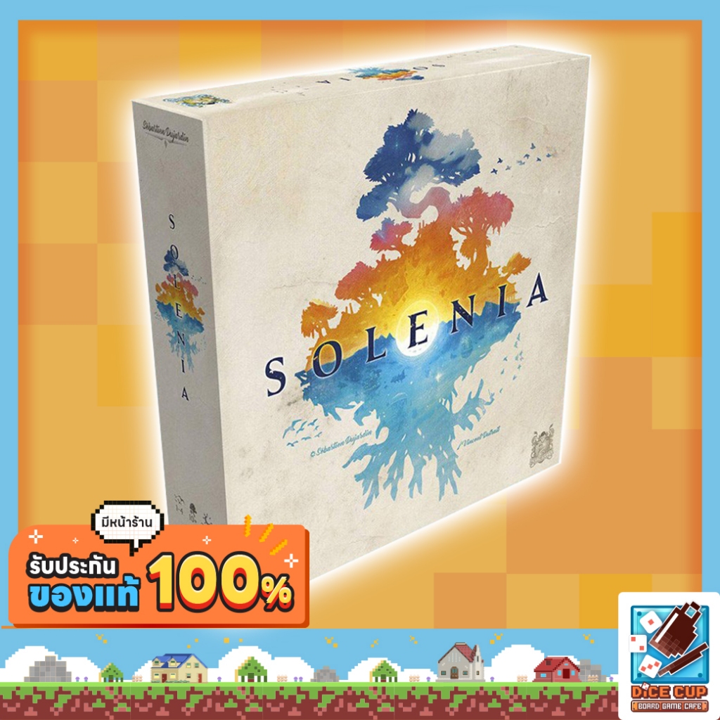 [ของแท้] Solenia Board Game | Shopee Thailand