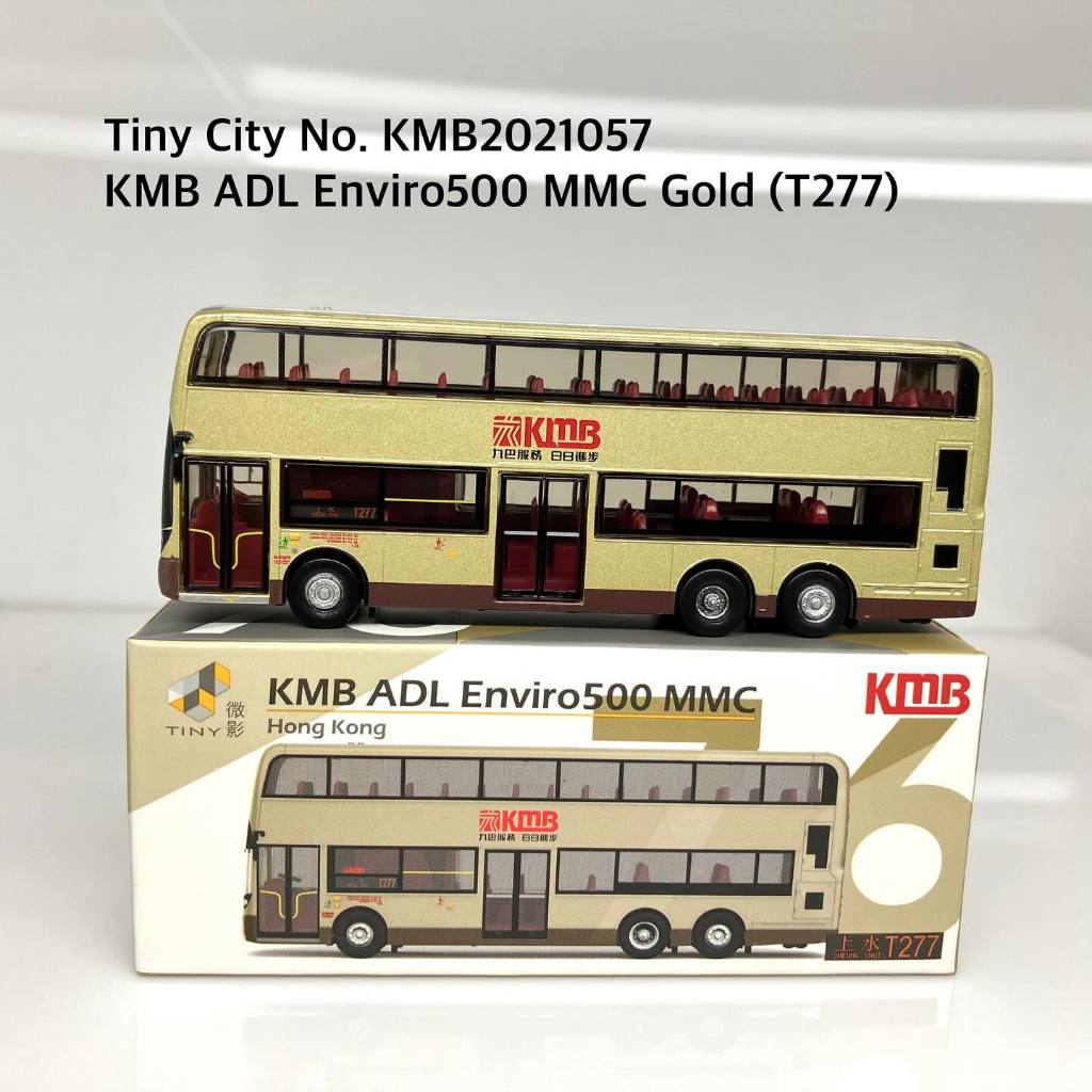 Tiny City No. KMB2021057 KMB ADL Enviro500 MMC Gold (T277) | Shopee ...