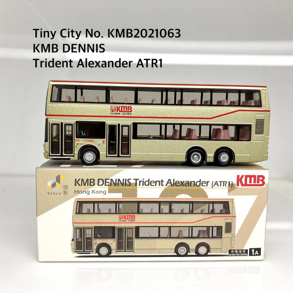 Tiny City No. KMB2021063 KMB DENNIS Trident Alexander ATR1 | Shopee ...